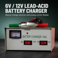China IMHOO 6V 12V 20A Manual Battery Charger and Tester with Compact Design for Lead-Acid Batteries for sale