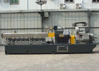 China Plastic Recycling Granulator Twin Screw Extruder / Color Masterbatch Making Machine for sale
