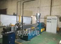 China Underwater Pelletizing -Twin screw extruder machine line for sale