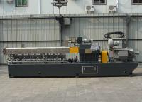 China plastic pelletizing machine/Water cooling strand pelletizing line for sale