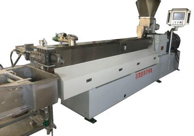 China PET/PE/PP/PVC High Torque Parallel Twin Screw Extruder for Masterbatch(SJSH65) for sale