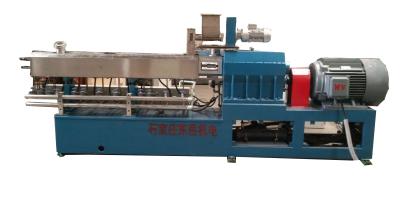 China plastic pelletizing machine/Water cooling strand pelletizing line for sale