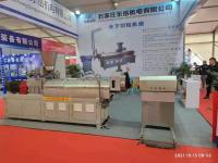 China Underwater Pelletizing -Twin screw extruder machine line for sale
