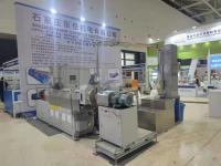 China Underwater Pelletizing -Twin screw extruder machine line for sale
