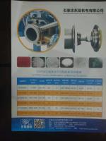 China Underwater Pelletizing -Twin screw extruder machine line for sale