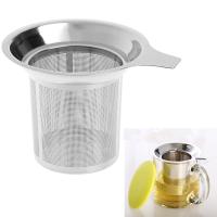 China Food Grade Stainless Steel 304 Tea Infuser with 2-2000μm Filter Precision and 7.5×9cm Size for sale
