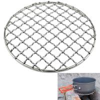 China Stainless Steel Barbecue Wire Mesh 0.5-2mm Wire Diameter with Heat & Corrosion Resistance for sale