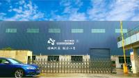 China Non Oriented Silicon Steel EI Lamination Core for Transformers EI30 to EI360 Custom Gap for sale