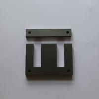 China Centersky Electrical Silicon Steel EI Magnetic Core Lamination for Transformer EI30 to EI360 for sale