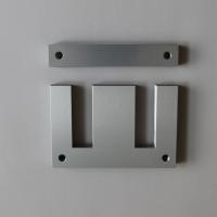 China EI Silicon Steel Laminated Iron Core For Transformers EI Lamination Core for sale