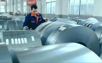 China Low Iron Loss Silicon Steel EI Transformer Lamination High Magnetic Flux Strength EI-30 to EI-360 for sale
