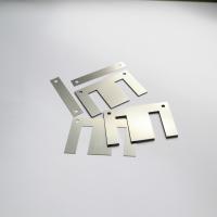 China Cold Rolled Silicon Steel Lamination Core 0.35-0.5mm for sale