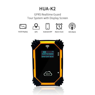 China Shockproof Electronic Guard Tour System Realtime 4G Alarm Tracking HUA-K2 for sale
