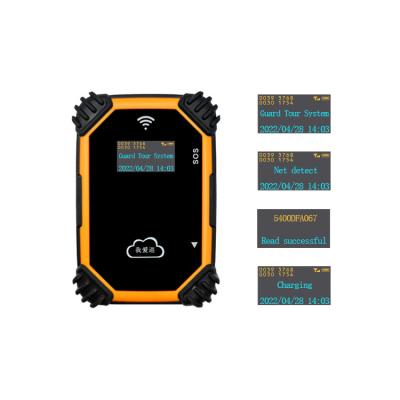 China Fort System Rfid Guard Tour Patrol System Software Realtime GPRS for sale