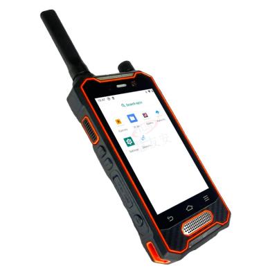 China GPRS GPS Electronic Guard Tour System Qr Code Android 10 Intelligent for sale