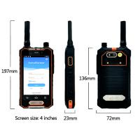 China GPRS GPS Electronic Guard Tour System Qr Code Android 10 Intelligent for sale