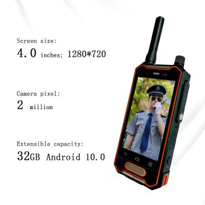 China SIM Network Android 10 Security Patrol Wand System Equipment for sale