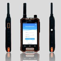 China Gps Tracker For Security Guards Patrol Monitoring Systems 8 Megapixel HD Camera Online for sale