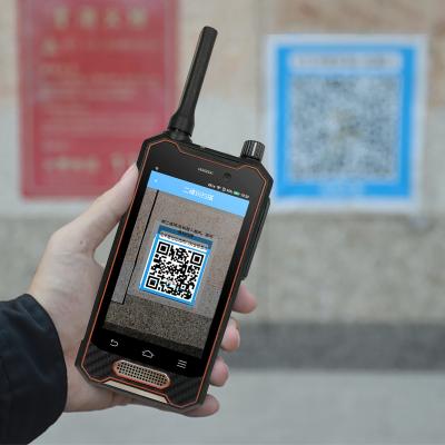 China Qr Code Guard Tour System Software Download 4G Wireless Scanning Waterproof for sale