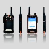 China Qr Code Guard Tour System Software Download 4G Wireless Scanning Waterproof for sale