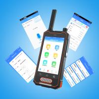 China NFC Rfid Guard Tour System Realtime GPS GPRS for sale