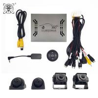 China 360 Surround View Parking Camera System Bird View Assist for Trucks Vans HD 1080P 12V-24V for sale