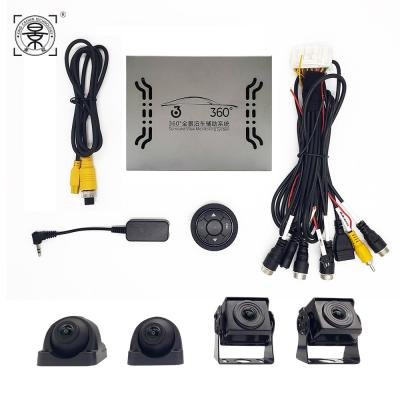 China 360 Surround View Parking Camera System Bird View Assist for Trucks Vans HD 1080P 12V-24V for sale