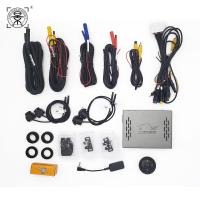 China 360 Degree 3D Panoramic Car Camera Kit HD 1080P Surround View Parking Assistance IP68 Waterproof for sale