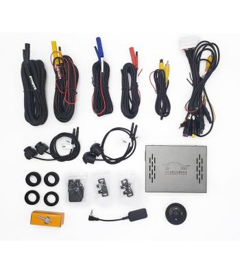China 1080P HD 3D 360 Degree Bird View System, Full Surround Cameras Including Front, Side and Rear Reverse Camera for Cars OEM ODM for sale