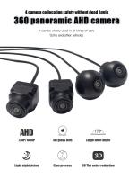 China 360 Degree Vehicle Night Vision Camera System with 1080P HD Resolution and 170° View Angle for Surround Panoramic Monitoring for sale