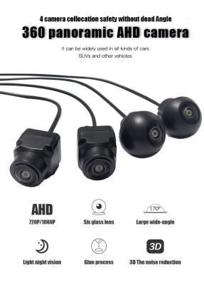 China 360 Degree Vehicle Night Vision Camera System with 1080P HD Resolution and 170° View Angle for Surround Panoramic Monitoring for sale