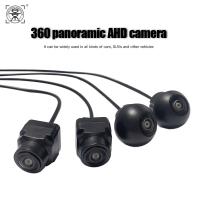 China Hidden AHD Car Reverse Camera 720P 1080P IP68 Waterproof Night Vision 170 Degree Wide Angle for sale