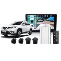 China 4CH 1080P Bird View Car Camera System with 190° Wide Angle and Sony IMX307 Sensor for 360° Surround Monitoring for sale