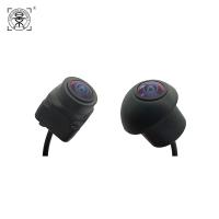 China 4CH 1080P Vehicle Backup Camera System with 170° View Angle for 12V/24V Commercial Vehicles - BG-SBT-5000S for sale