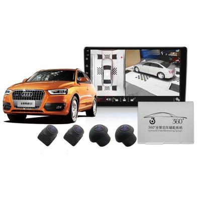 China 4CH 1080P Vehicle Backup Camera System with 170° View Angle for 12V/24V Commercial Vehicles - BG-SBT-5000S for sale