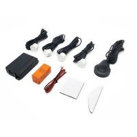 China Universal Car Backup Radar Auto Reversing Sensors with IP67 Waterproof Rating, 9-36V Working Voltage for sale