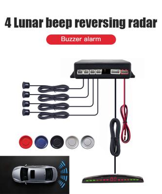 China DC9V Parking Sensor System with 22×20mm IP67 Probes and 0-2.5m Detection Range for sale