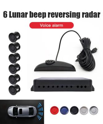 China BG-S6S-YYYY 6-Sensor Reverse Parking System with 0.3-2.3m Detection Range and Voice Warning for sale