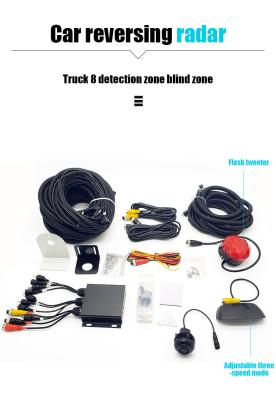 China 12-24V Universal 8 Sensor Parking Radar Kit LED Distance Display Reverse Warning System OEM Service for sale