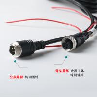 China Aviation Extension Cable 1m 3m 5m 10m Male Female Optional 4 Pin Connector Copper PVC for Truck Bus Trailer Van for sale