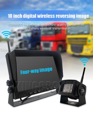 China BG-C-111W Infrared Waterproof Wireless Trailer Backup Camera 140 Degree View 25M Range 9-36V DC for sale