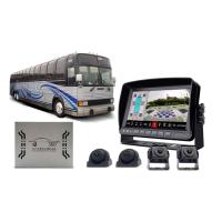 China Fleet Management MDVR Camera System with GPS Tracking and Real-Time Video Playback for sale