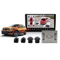 China OEM 360 Panoramic Camera System 1080P HD IP67 4 Cameras for Vehicle Safety for sale