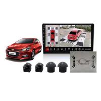 China Integrated 360° Camera System for Small Vehicles 12V HD Display Night Vision Parking Aid for sale