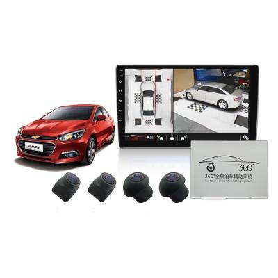China All-Round View Camera System for Sedans with HD Resolution Night Vision Easy Installation for sale