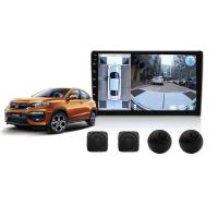 China Professional Car Navigation Head Unit with 360 View Camera 12V 170° for sale