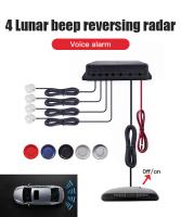 China 4 Sensors Auto Parking Radar, LED Display On/Off Reverse Backup Monitor Detector System for Honda Civic for sale