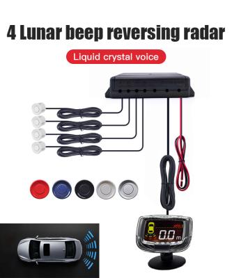 China Car Parking Sensor Set, LCD Display Alarm with 4 Radar Sensors, Backup Reversing Radar Monitor Detector System for Subaru Impreza for sale