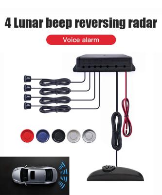 China Universal 4-Sensor Car Parking Radar, Waterproof Reverse Sensor with LED Display, Distance Measuring Parking Assist for Nissan Altima for sale