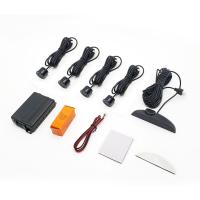 China 12V Waterproof Car Parking Sensor Kit 4 Sensors LED Display Reverse Backup Radar System for sale